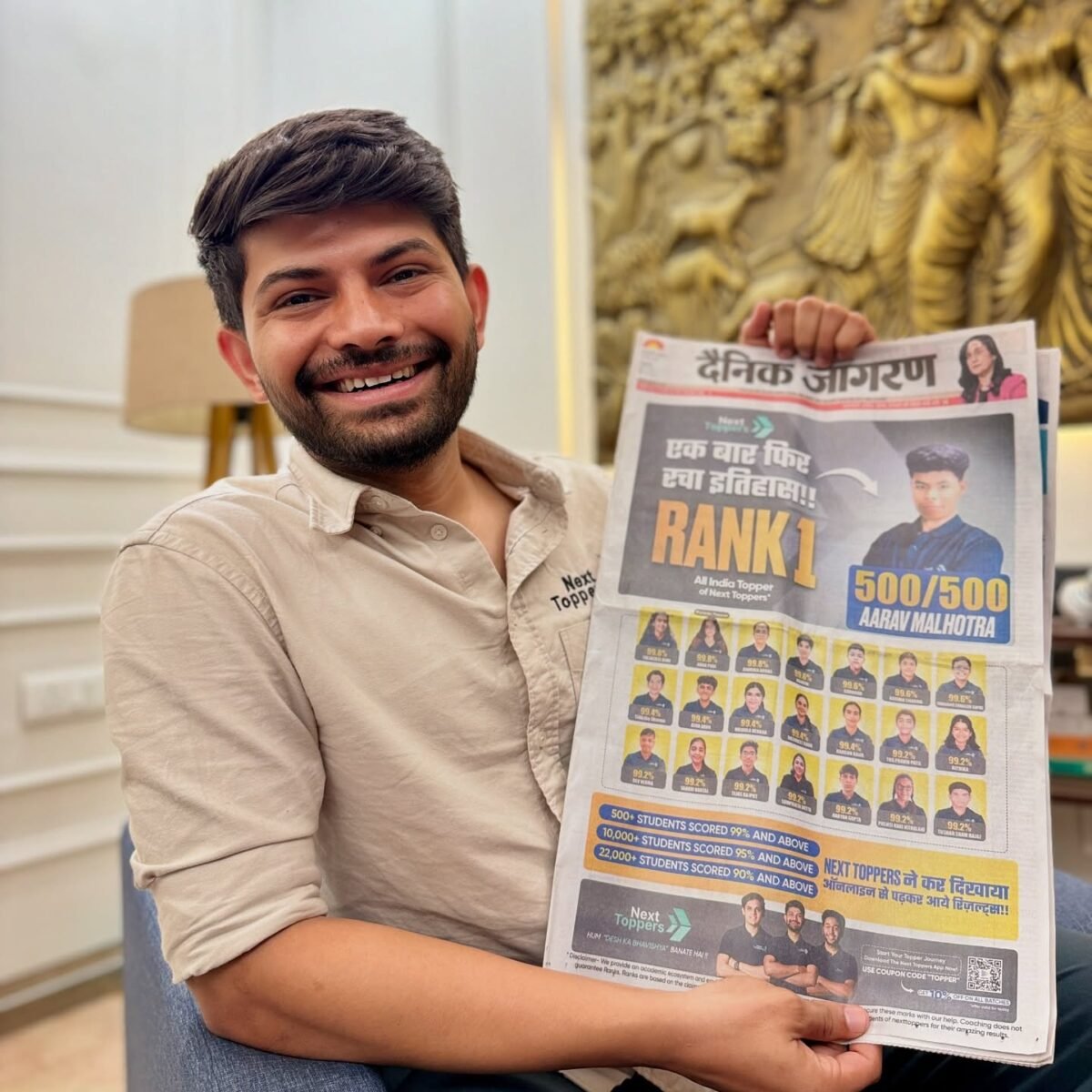 Digraj Singh Rajput Age 2026 – Real Story & Shocking Truth!